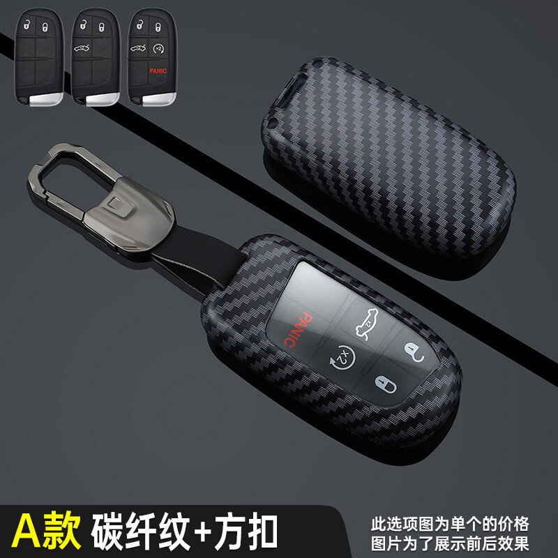 Карбоновая чехол для ключа для Jeep Grand Cherokee, Compass, Dodge Journey, Chrysler, Fiat — металлический замок