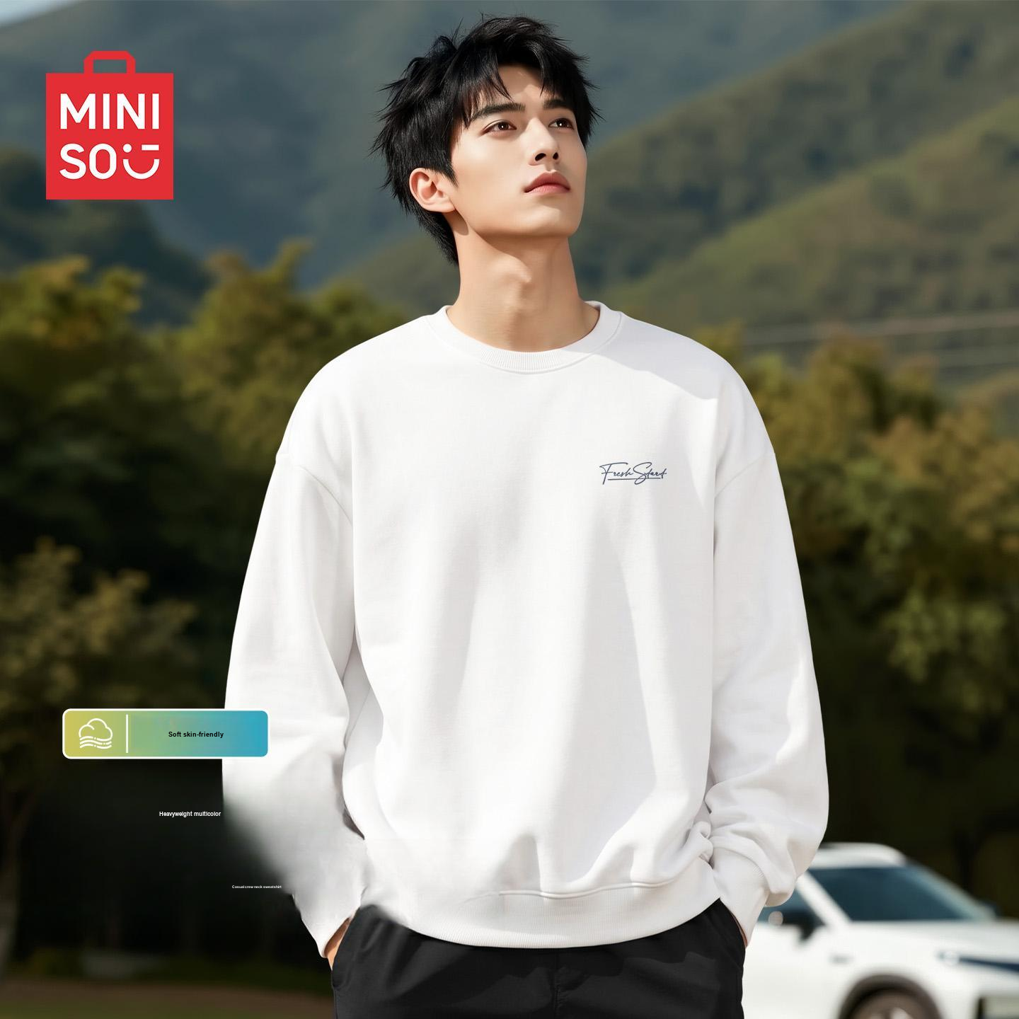 Свитшот Miniso, 1 шт.