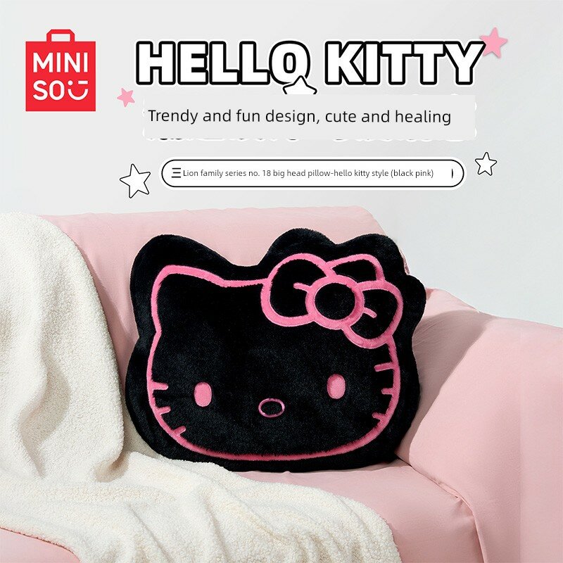 Плюшевая подушка MINISO Sanrio Hello Kitty для кровати и дивана Черная подушка Hello Kitty