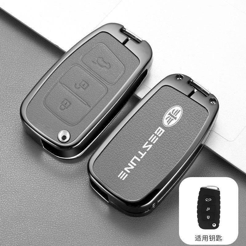 Серо-серый чехол для ключей FAW Besturn X40 и X80, одиночный корпус, защитный чехол, универсальная подгонка