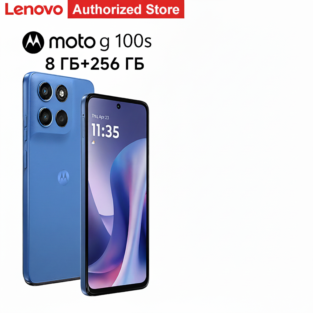 Смартфон Motorola Moto G100s, 8/256ГБ, global