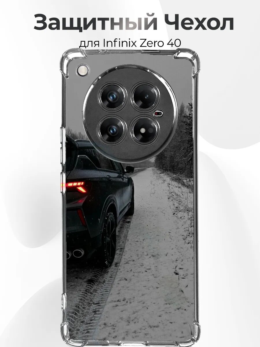 Infinix Zero 40 Geely Monjaro чёрный Snow