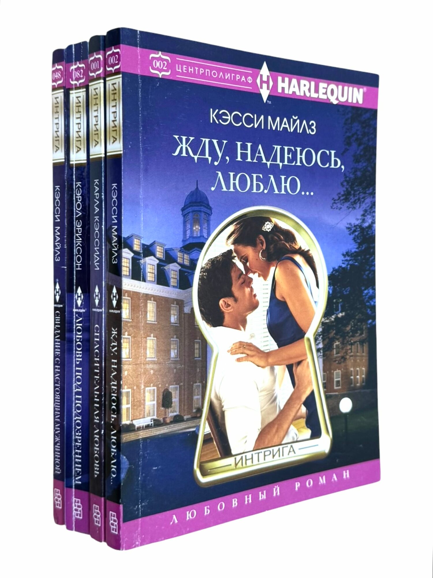 Серия "Harlequin. Интрига" (комплект из 4-х книг)