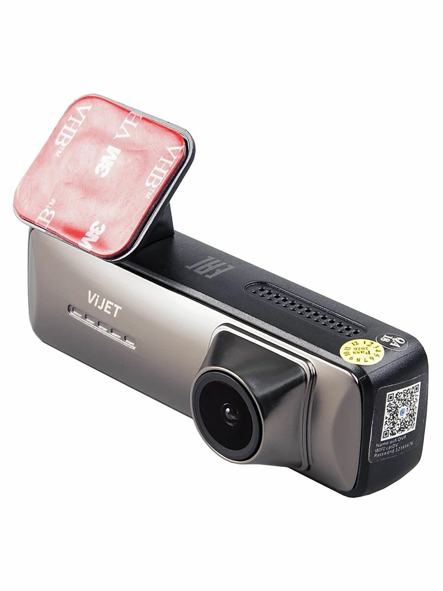 Видеорегистратор Silverstone F1 ViJet черный 1080x1920 1080p 140гр. Drive Recorder Silverstone F1 ViJet black 1080x1920 1080p 140gd.