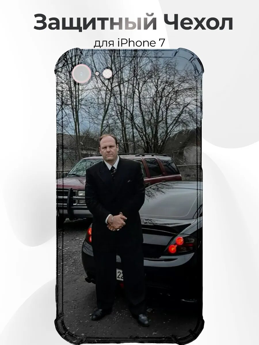 Чехол с принтом iPhone 7/8/SE 2 Infiniti G35 Coupe Чёрный