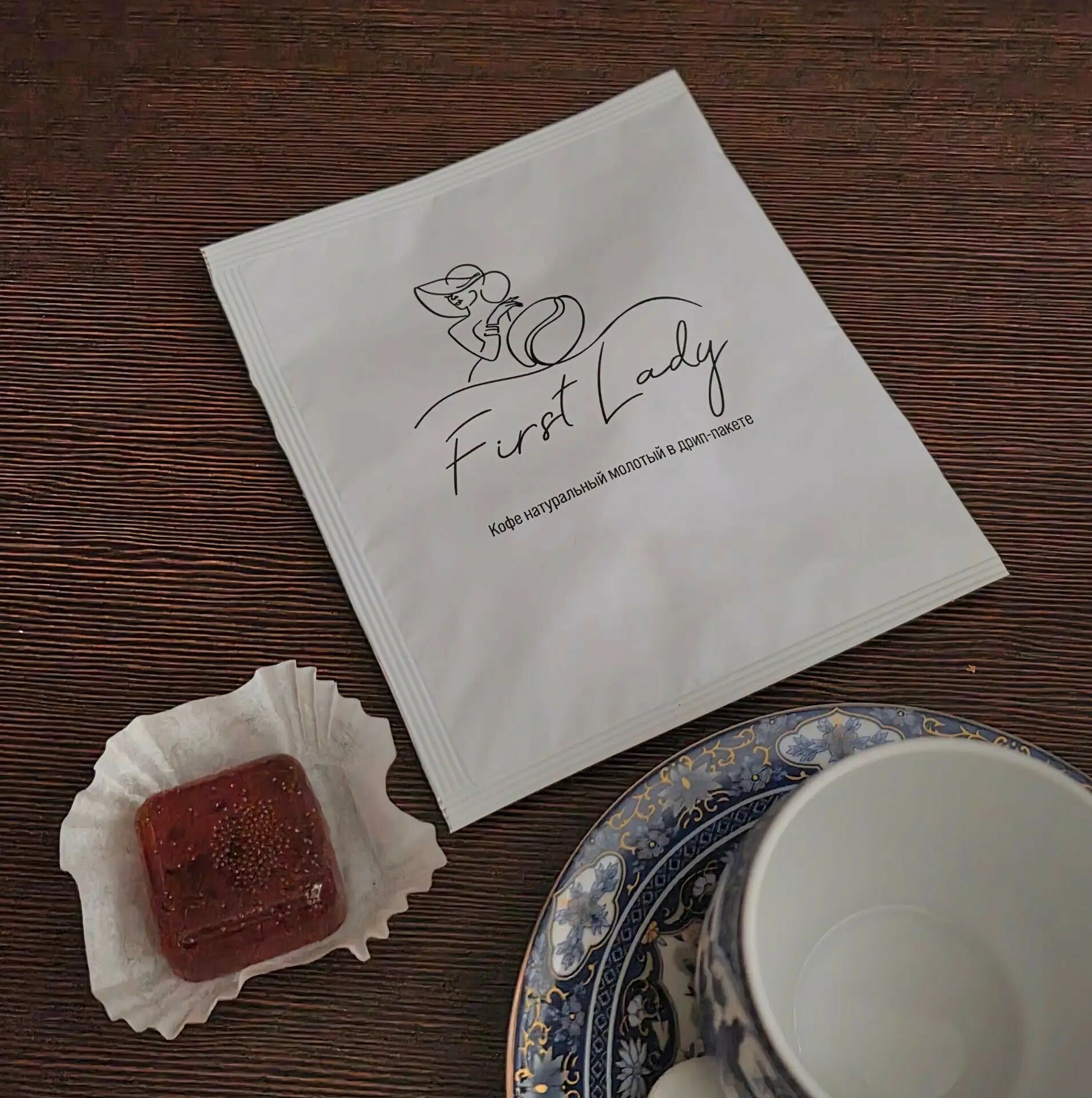 Кофе First Lady, сорт Working Inspiration, 100 % арабика Эфиопия, сорт Yirgacheffe, дрип-пакеты 25 шт по 12 гр