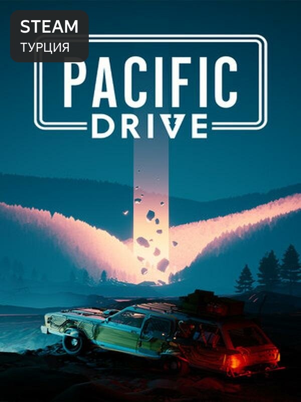 Pacific Drive, Турция