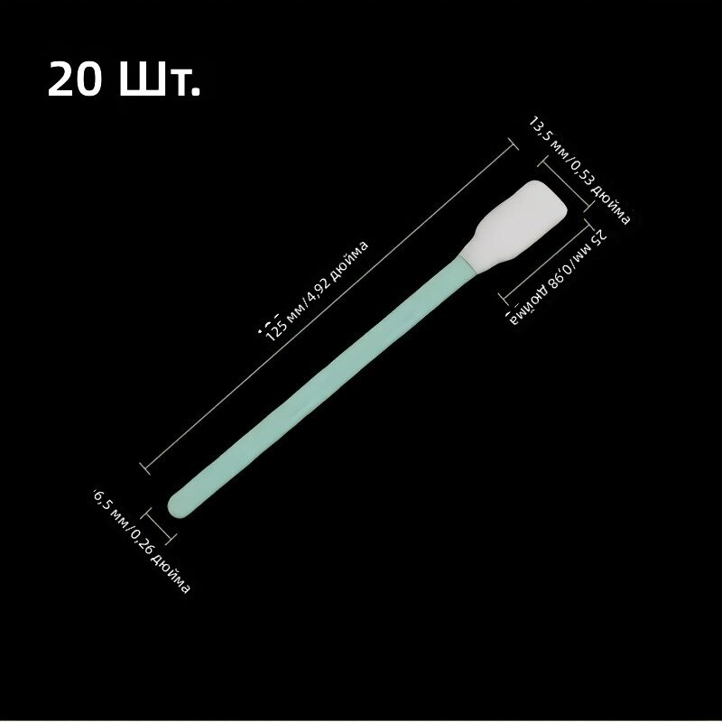 20 шт. многофункциональные чистящие кисточки для точечной очистки, двойные салфетки-свабы — для объективов DSLR, принтеров, компьютеров, планшетов, копировальных аппаратов, фотоаппаратов, рукоделия и точных приборов