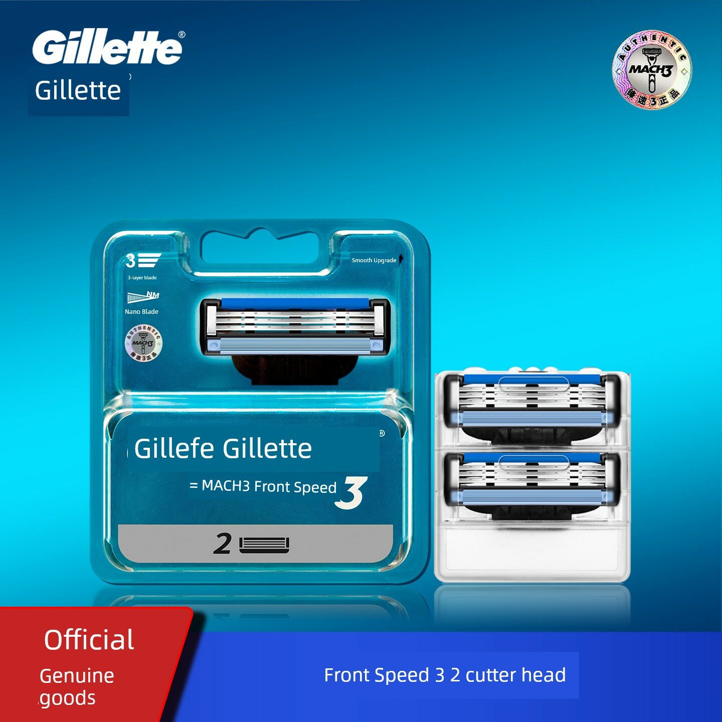 Gillette Fusion3 Набор заменяемых лезвий 2-х слойных, компактный для путешествий, удобный в поездках