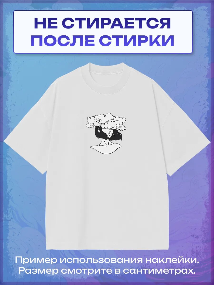 Термонаклейка Девушка — фото 1