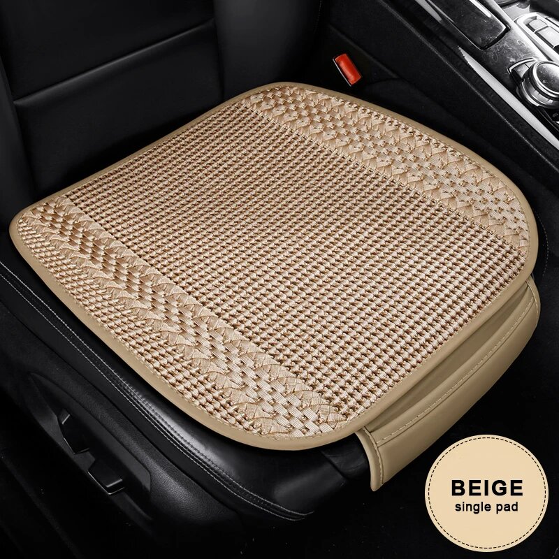 Дышащий Охлаждающий Чехол На Сиденье Из Ледяного Шелка SEAMETAL, 1 Шт. Beige 1pc