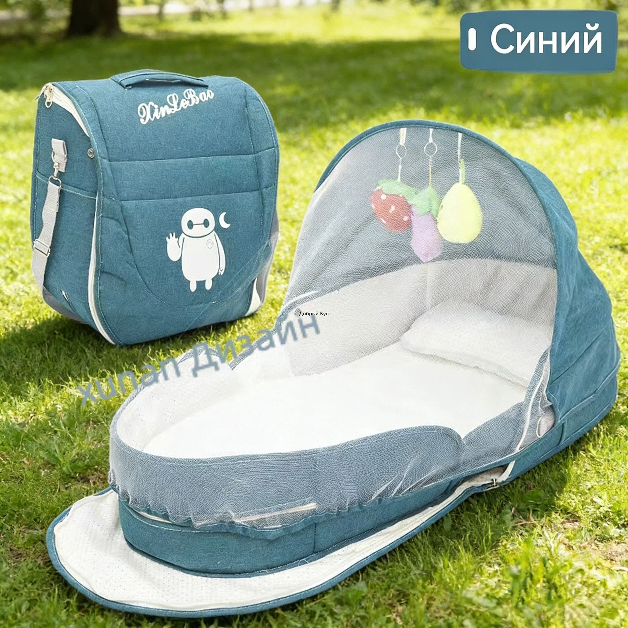 Портативная складная кроватка для младенцев, сумка для мамы, подходит для прогулок на природе