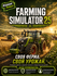 Farming Simulator 25 для Steam PC (ПК), Китай | Подарком | Steam Gift