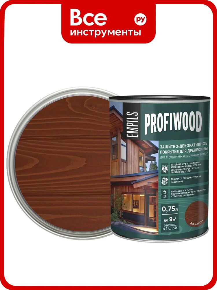 Защитно-декоративное покрытие для древесины PROFIWOOD (махагон; 0.75 л; 0.7 кг) 72626