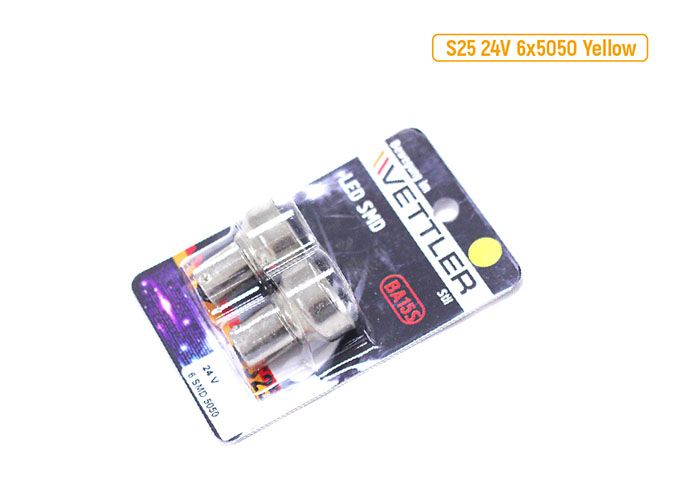 Лампа светодиодная 24V S25-6 SMD желтая габарит поворот стоп. (к-т 2шт)