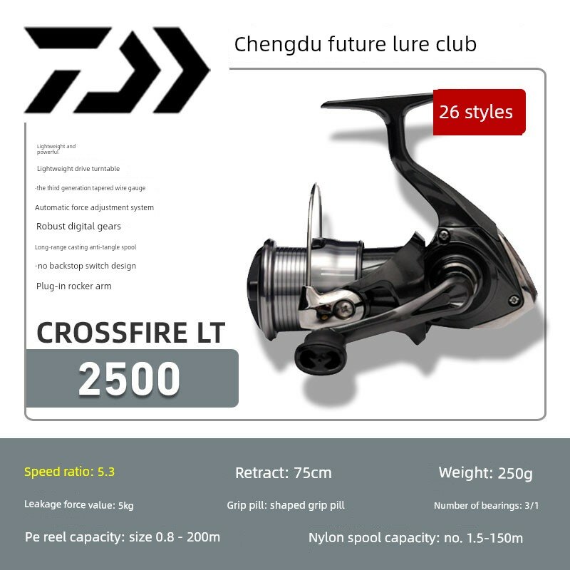 DAIWA CROSSFIRE LT 2500 Спиннинг-катушка с металлической леской для ловли на блесну, с возможностью смены руки, 2026