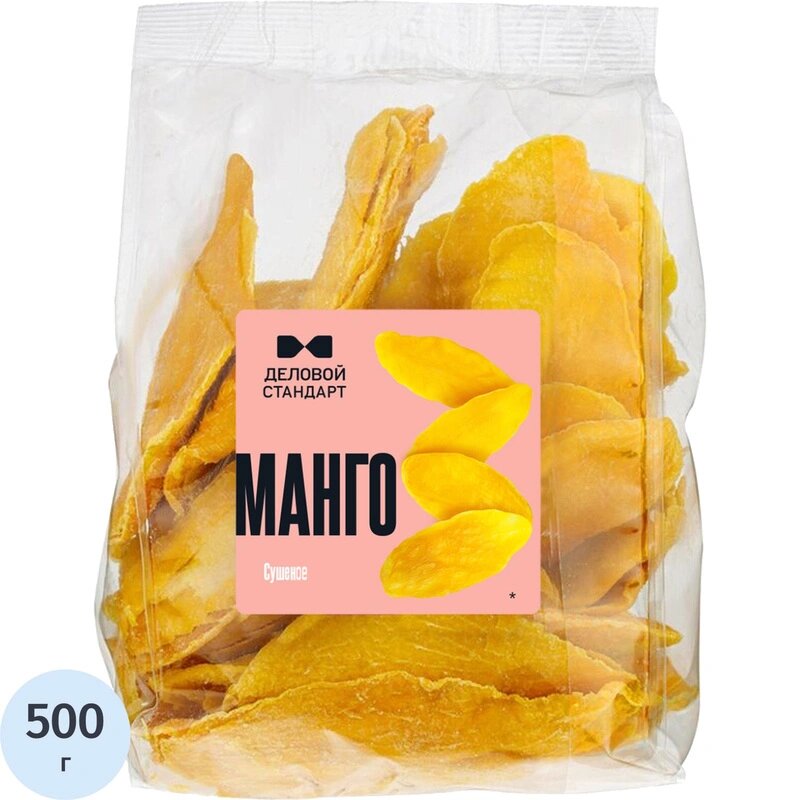 Манго сушеное Деловой стандарт, 500 гр