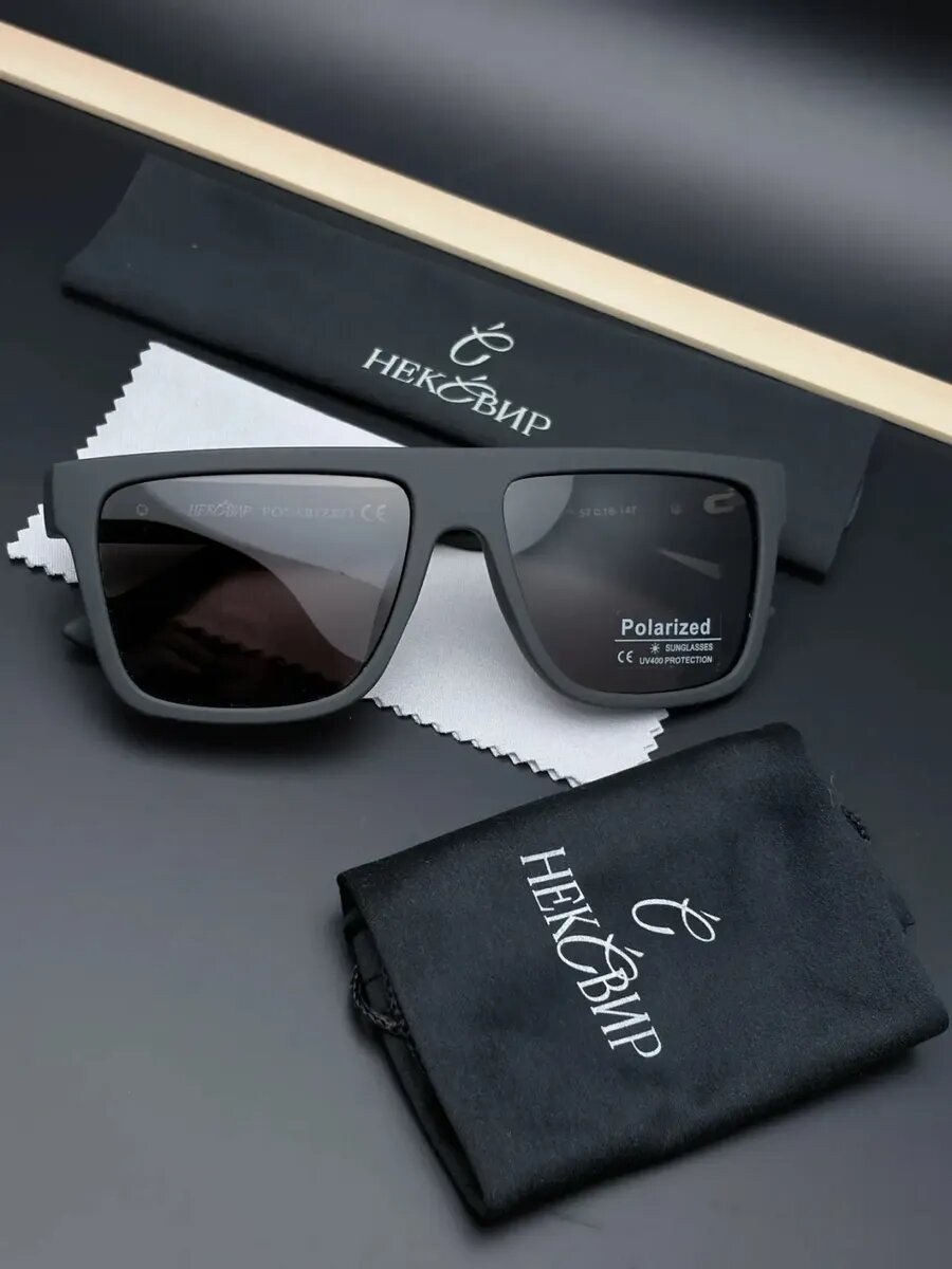Стильные мужские солнцезащитные очки Polarized UV400 в трендовой оправе