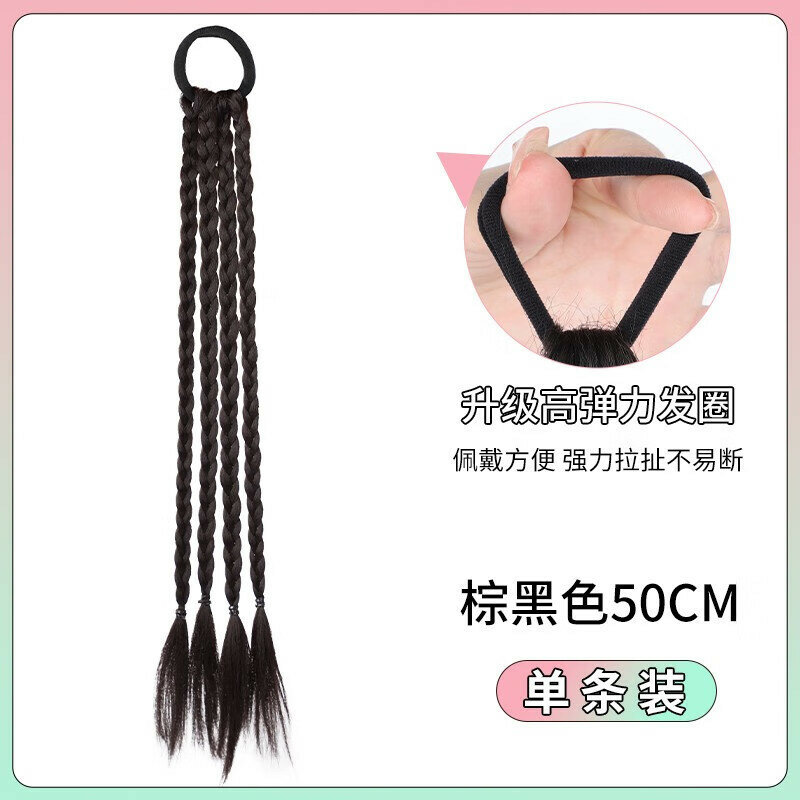 Женская косичка в новом китайском стиле, коричнево-черный, одна для быстрой укладки