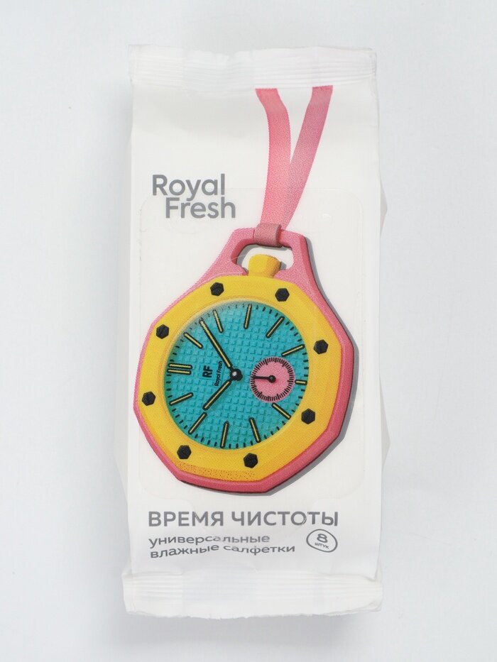 Fresh Royal Салфетки влажные универсальные Fresh Royal, 8 шт.