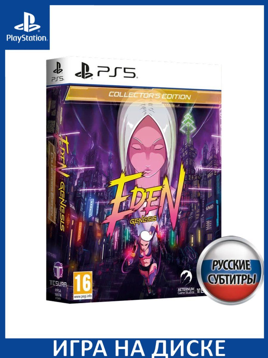 Игра Eden Genesis Коллекционное издание (Collector's Edition) PS5 Русская Версия Диск на PlayStation 5