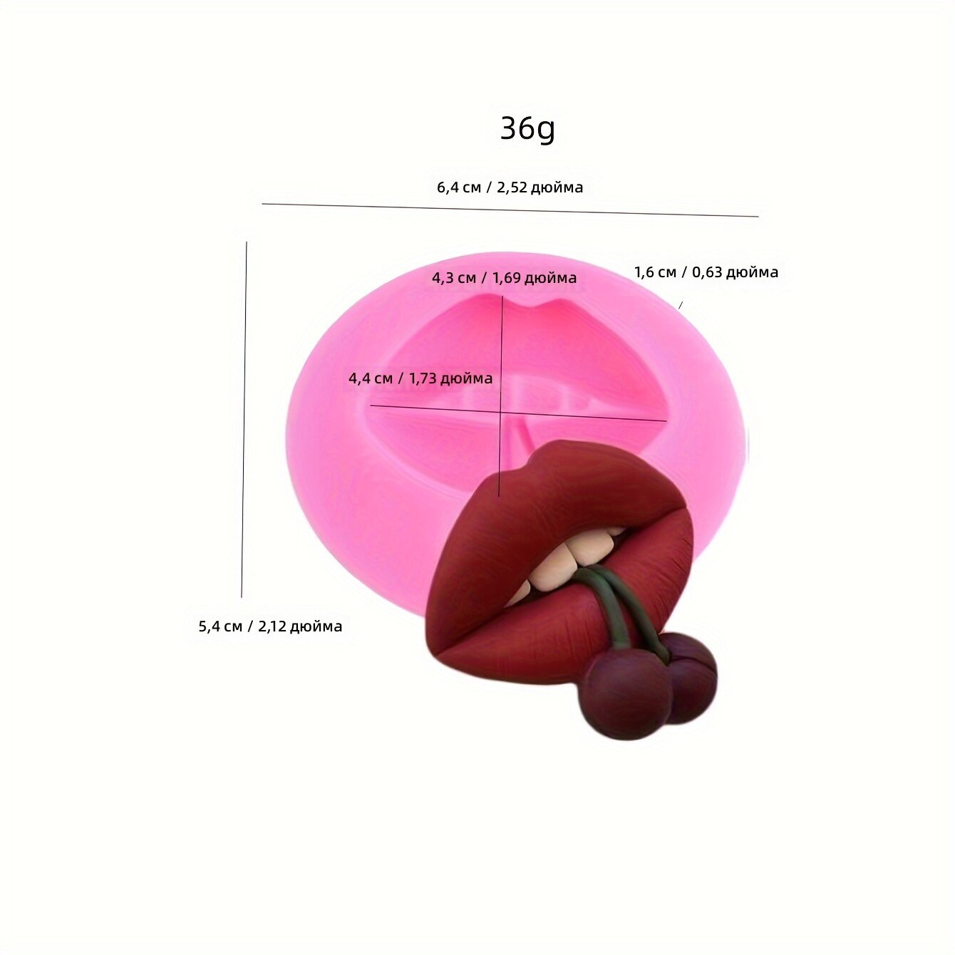 Силиконовая форма для шоколада и декора торта в виде губ Pink-Cherry Lips