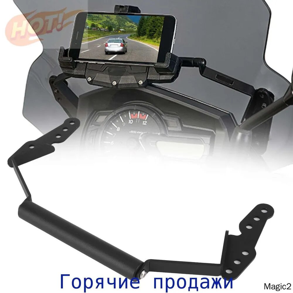 Держатель телефона для мотоцикла Suzuki V Strom DL1000 2014 2019
