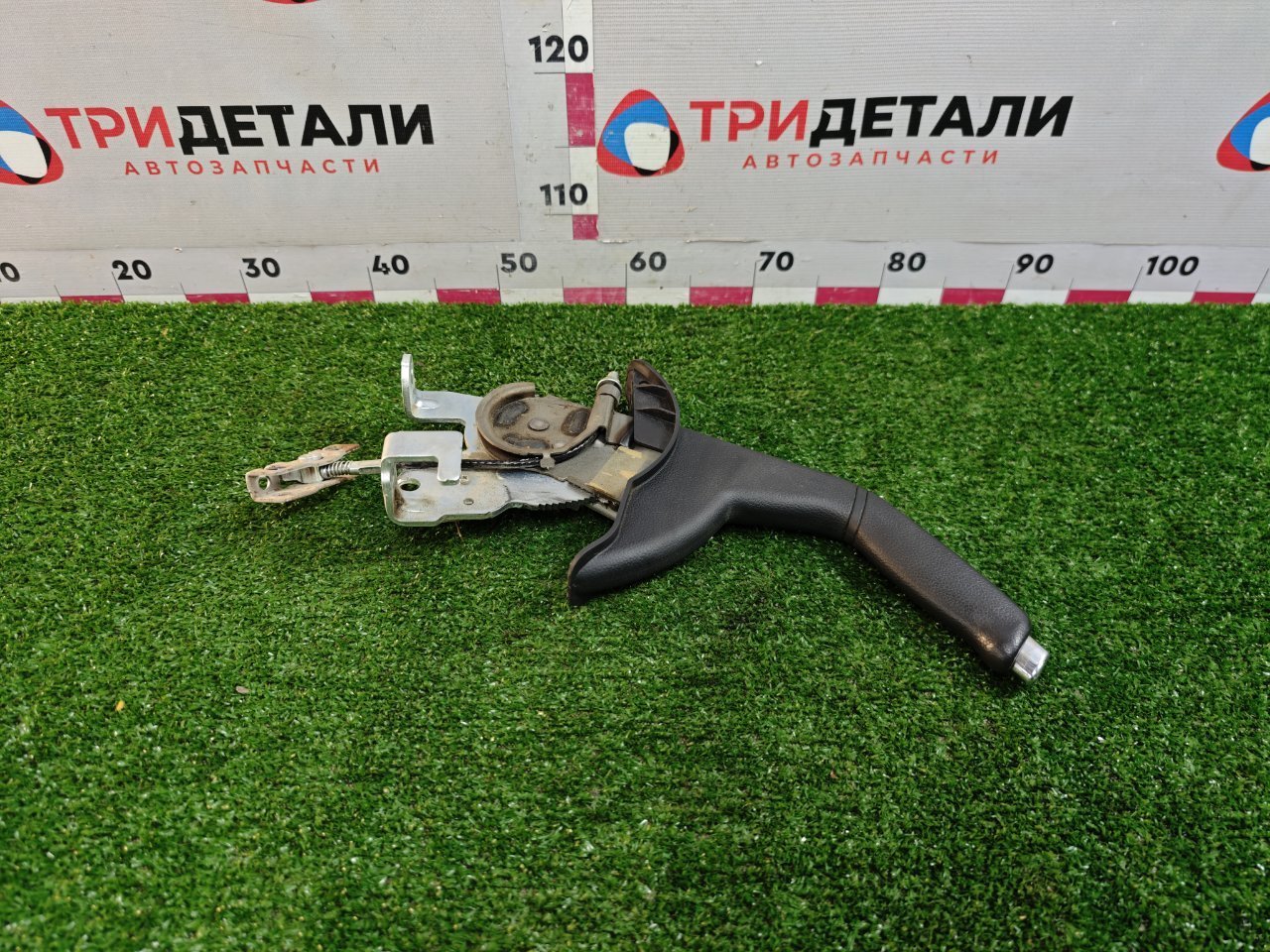 Рычаг стояночного тормоза Kia Rio 1.4 G4FA 2015 (б/у)
