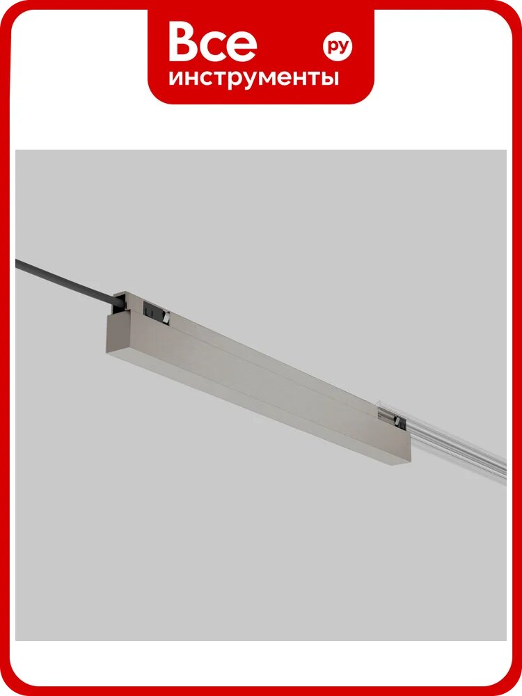 Блок питания Elektrostandard Line Magnetic 150W 95066/00 никель a072718