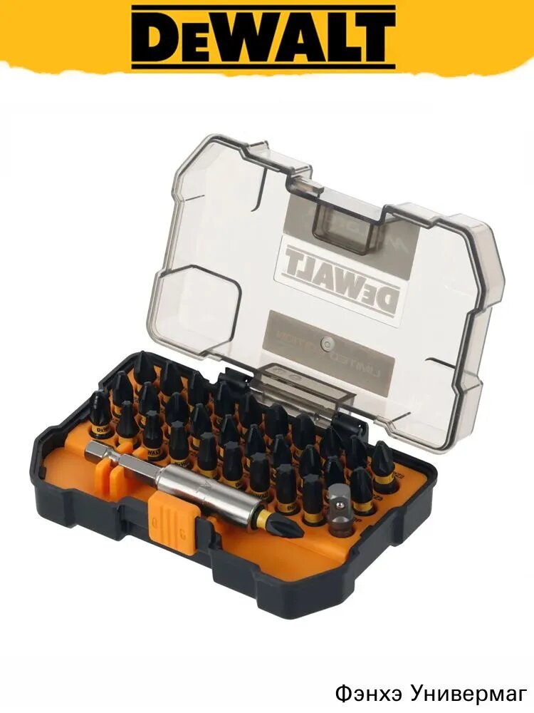 DEWALT, Набор отвёрток 32 предмета, износостойкие инструменты и аксессуары.