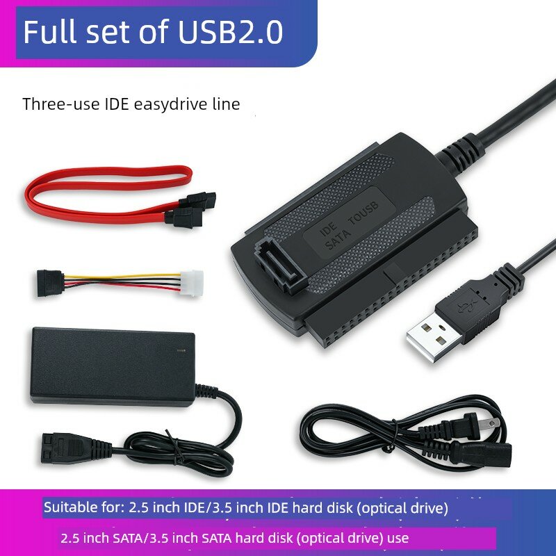 USB 2.0 Полный комплект конвертера IDE/SATA в USB 2.0 для адаптера жестких дисков и оптических приводов