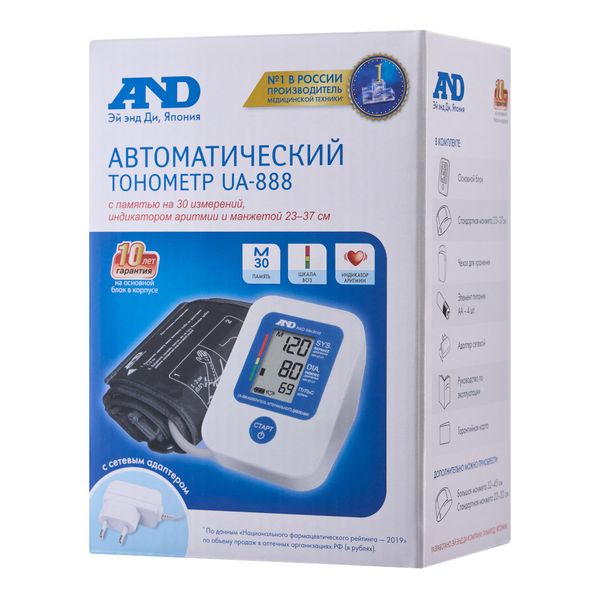 Тонометр автоматический с манжетой 23-37см и адаптером UA-888 A&D/Эй энд Ди