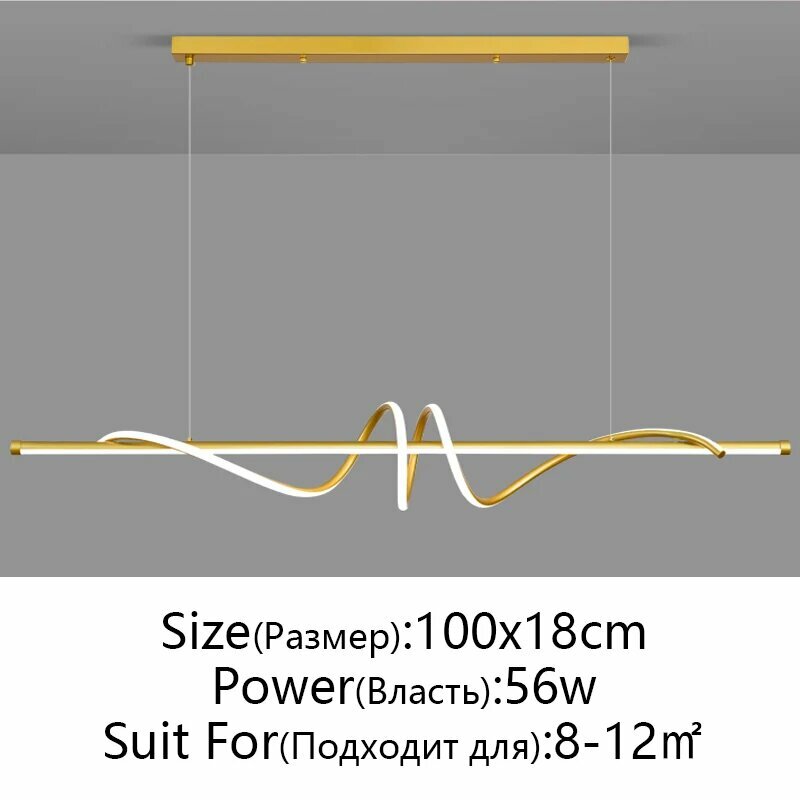 Подвесные светодиодные светильники KAGU для гостиной Cool white, Gold 100cm