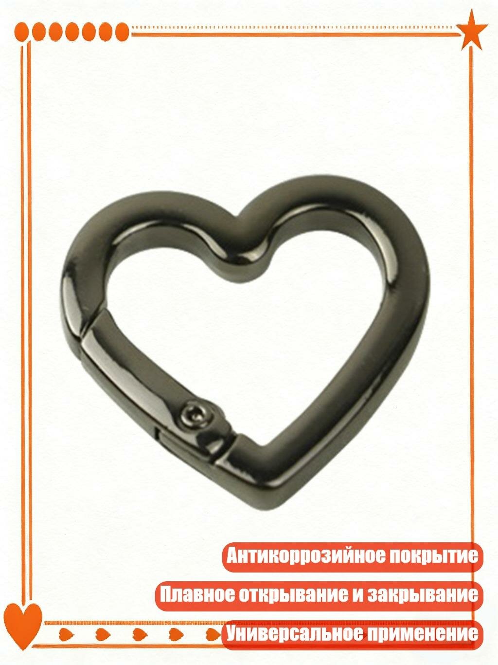 Кожаный брелок-кулон, пистолет черный - 19MM