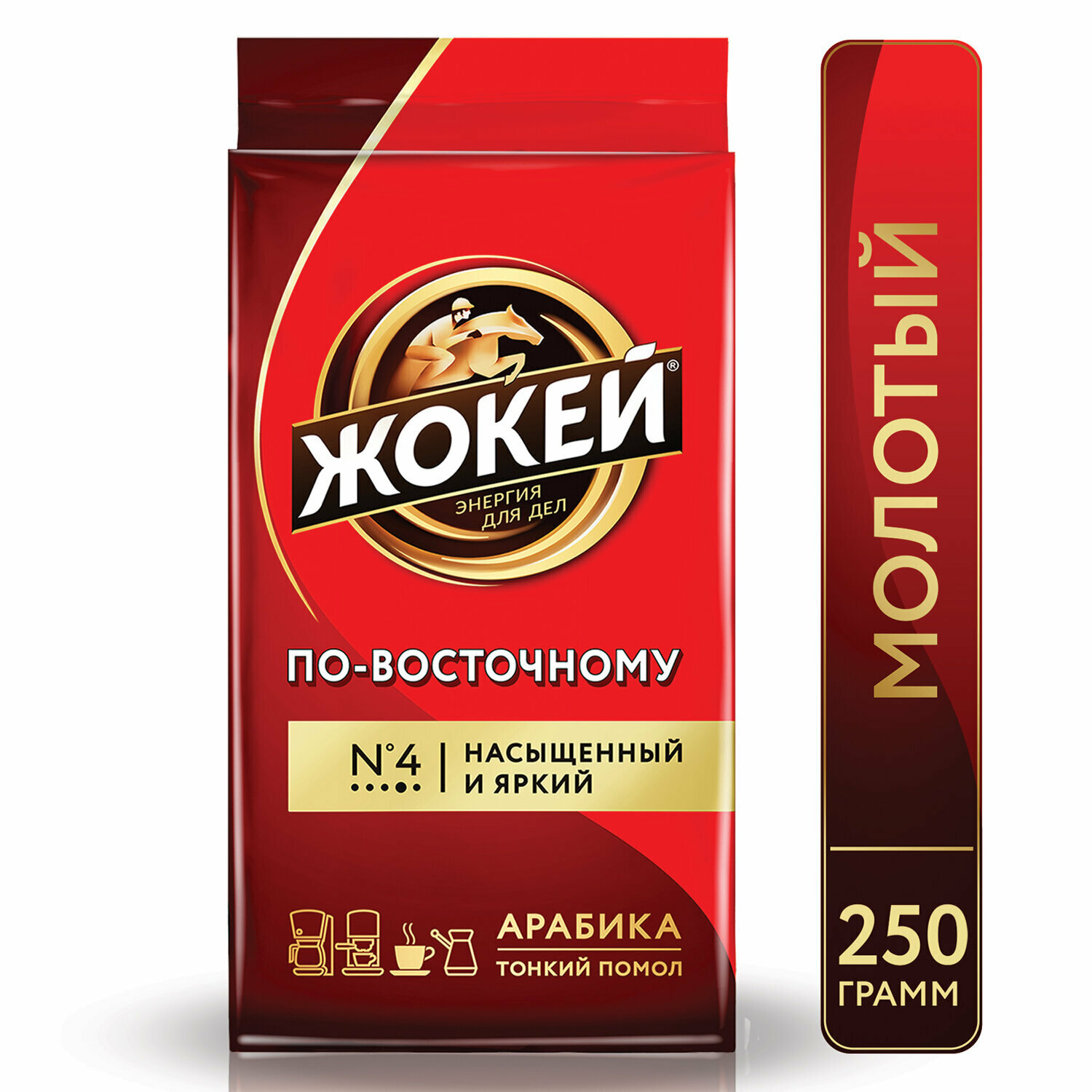 Кофе молотый жокей "По-восточному" 250 г, 0270-26