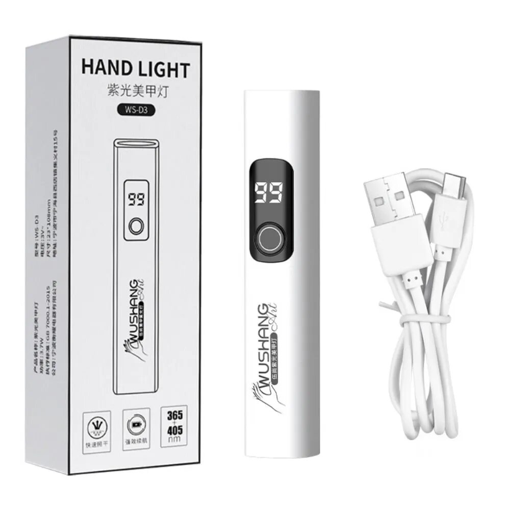 Лампа для сушки гель-лака