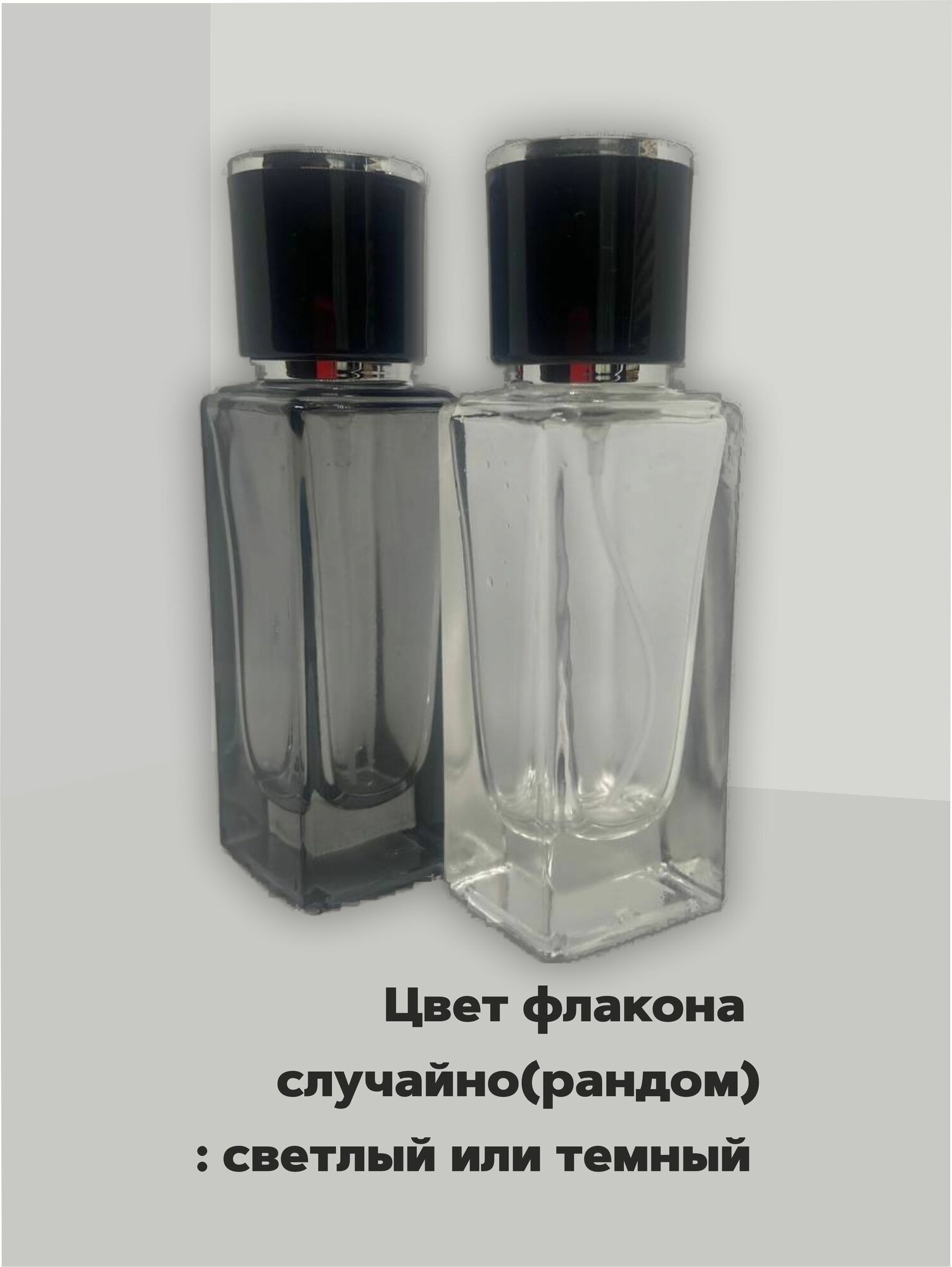 Духи тилия Tilia, цветочные, унисекс, перезаполняемые, 23 мл — фото 1