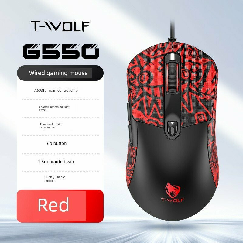 Высокоскоростная мышь 7200 DPI для больших рук, игровое периферийное устройство, противоскользящая и влагостойкая,