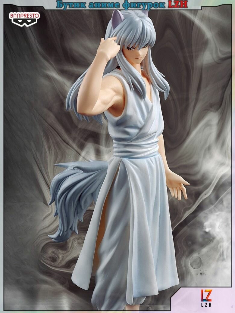 Аниме Фигурка Bandai Banpresto Курама(Kurama) 19см из "Отчет о буйстве духов" (YuYu Hakusho) (LZH)