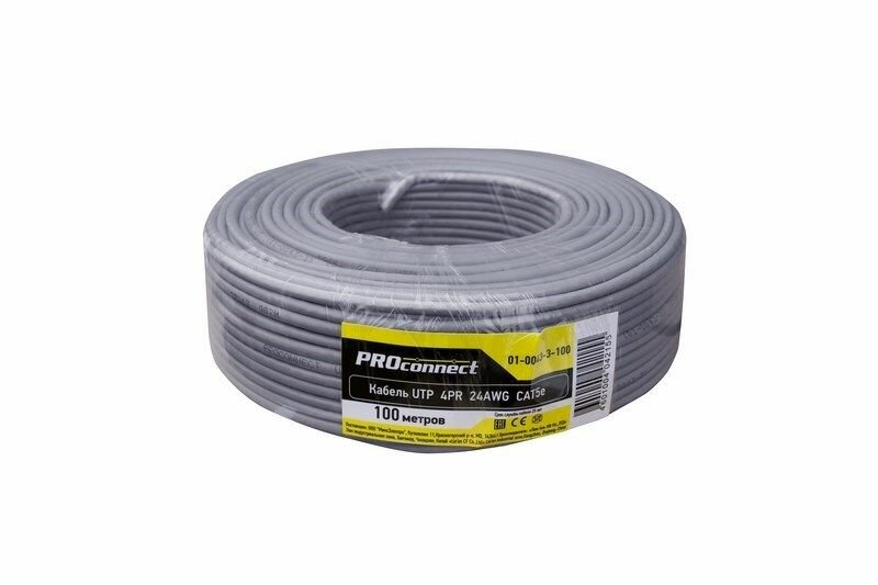 Кабель витая пара омедненный, U/UTP, CCA, CAT 5e, PVC, 4PR, 24AWG, INDOOR, SOLID, серый, 100м PROconnect
