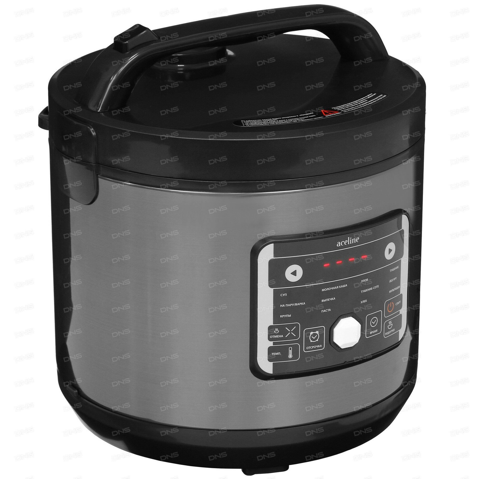 Мультиварка Aceline AMC865TP черный