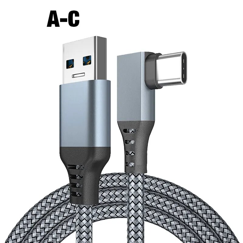 Кабель USB A to USB C 5м, серый, для Quest 3/3S