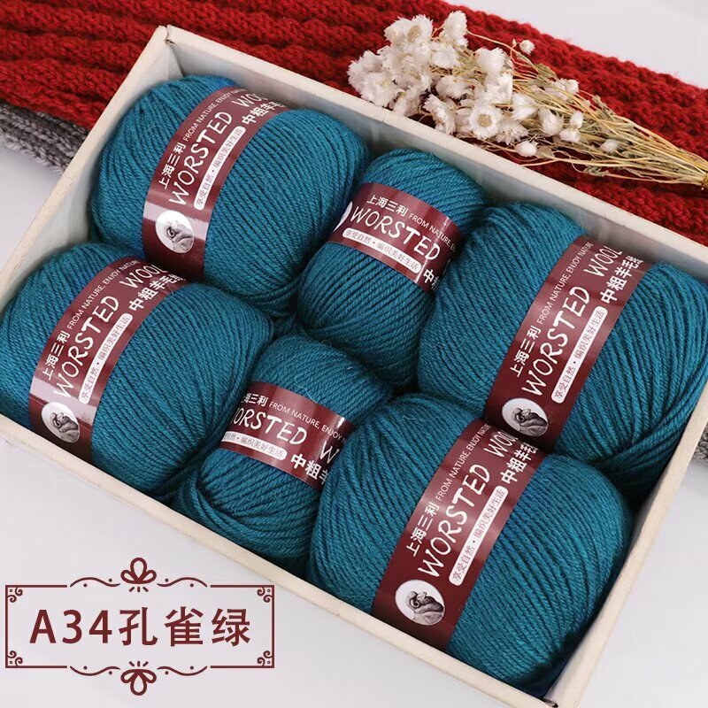 0.5kg Набор из 290 г шерстяной пряжи для ручного вязания, классическая пряжа средней толщины для изготовления шапок, шарфов, свитеров и пальто своими руками.