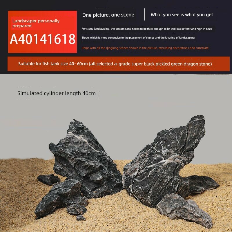 Набор из кислотно обработанного камня дракона для аквариумов, премиальная натуральная декоративная структура, 3-6 штук