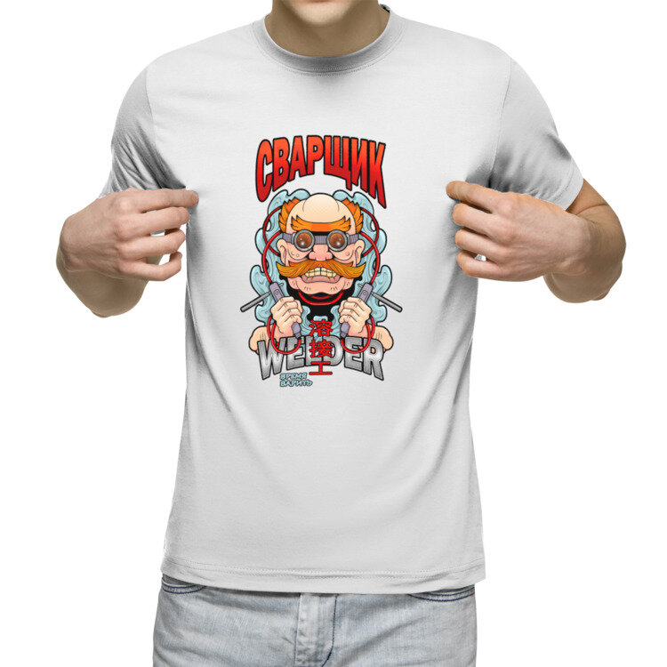 Мужская футболка «Сварщик» (белый, 3XL)