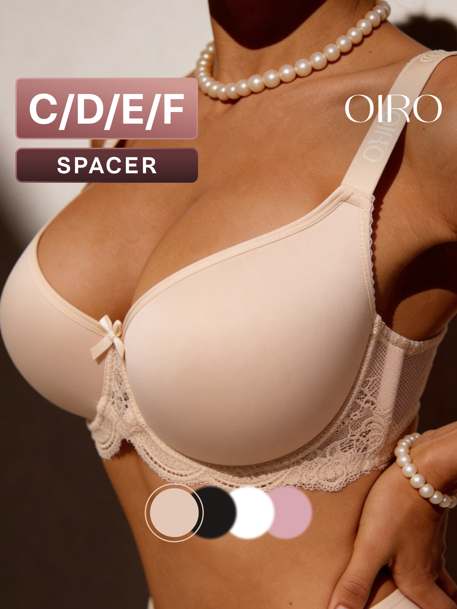 Бюстгальтер Dana