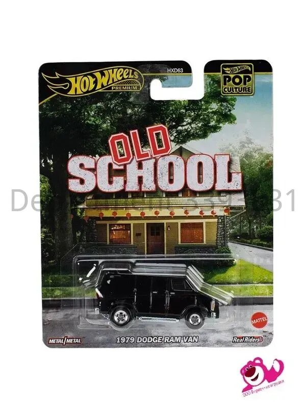 Машинка коллекционная Mattel Hot Wheels Премиум автомобиль Поп-культура HXD63 1979 Dodge Ram Van