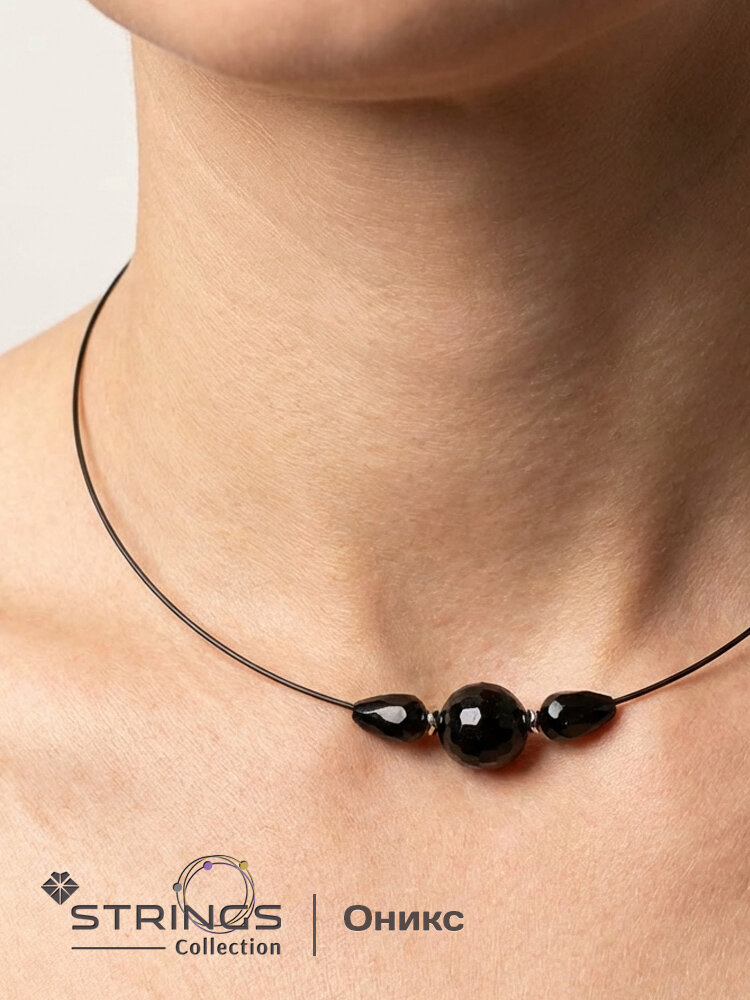 Бусы, оникс, агат
