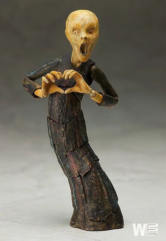 Коллекционная фигурка Крик Figma The Scream 180 мм эксклюзивная коричневая