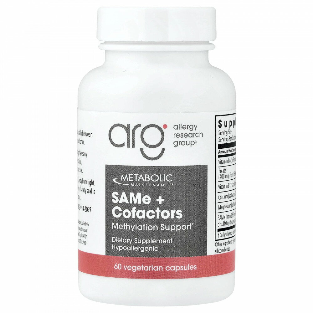Metabolic Maintenance, SAMe с кофакторами, 60 вегетарианских капсул